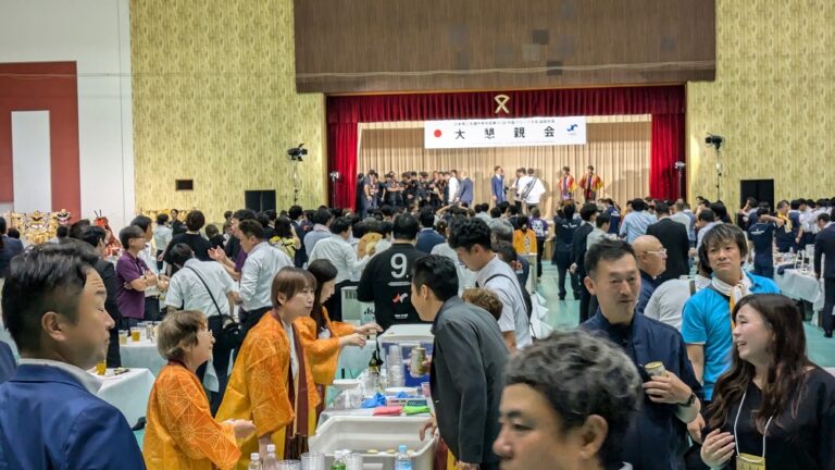 8月31日 中国ブロック大会益田大会 記念式典・物産展・分科会・OBサロン・記念講演・大懇親会 開催 | 益田YEG（益田商工会議所青年部）島根県益田市－公式ホームページ